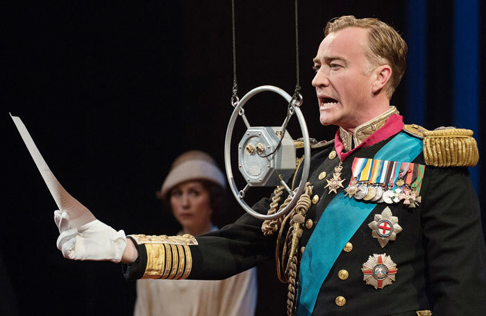 The King’s Speech review, Birmingham Repertory Theatre, 2015