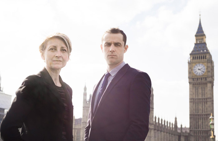 Richard II review, House of Commons, London, 2016