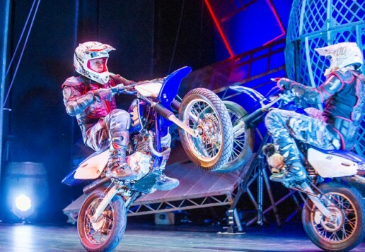 Cirque Berserk! review, Peacock Theatre, London, 2016