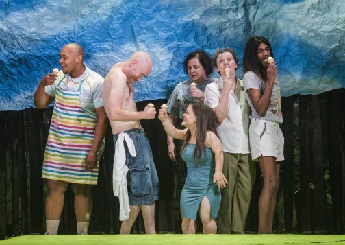 Pity review, Jerwood Theatre Downstairs, London, 2018