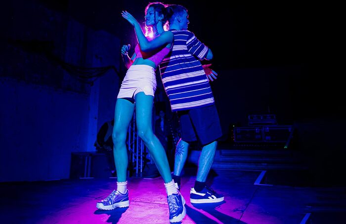 Addictive Beat review at Dilston Gallery, Southwark Park Galleries ...